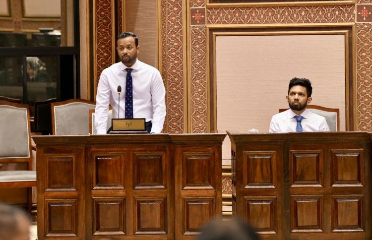 Addu Bridge Project: funding being sought