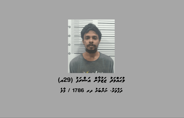 Reports of violence at a flat lead to drug bust